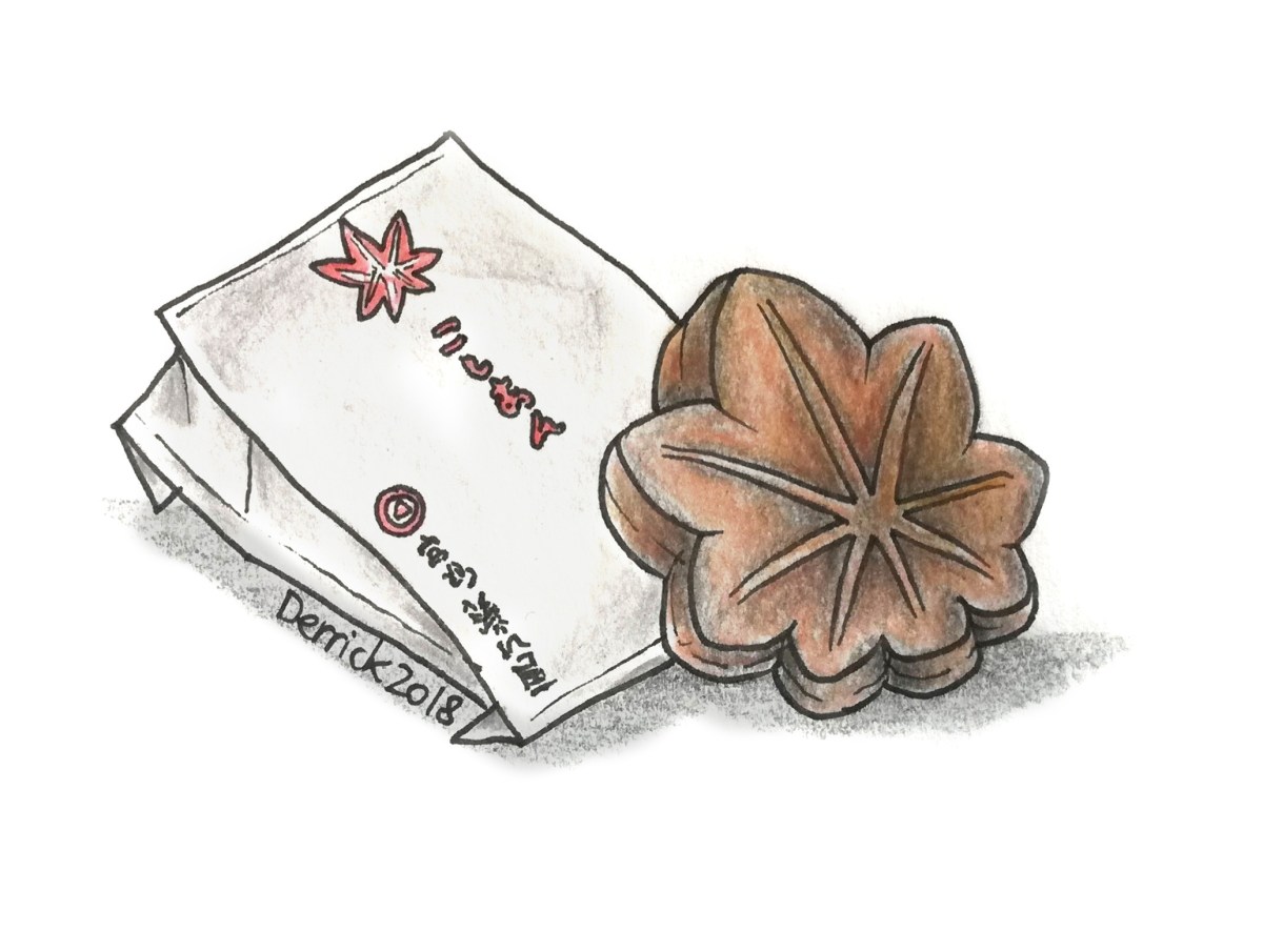 Japan’s Momiji Manjū – The Delicious Treat from Miyajima Island ...