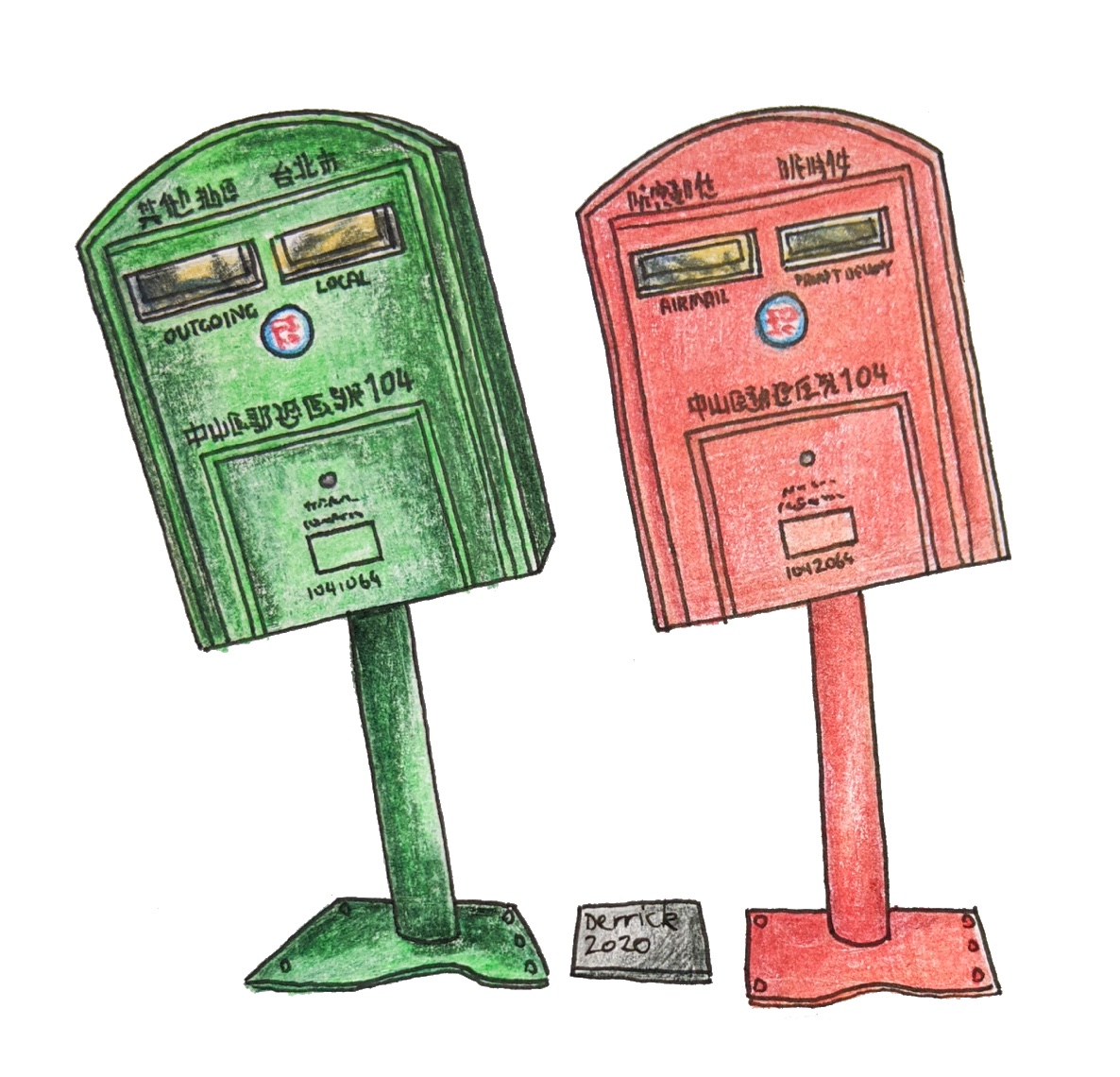 Taipei’s Bent Post Boxes – StickyMangoRice