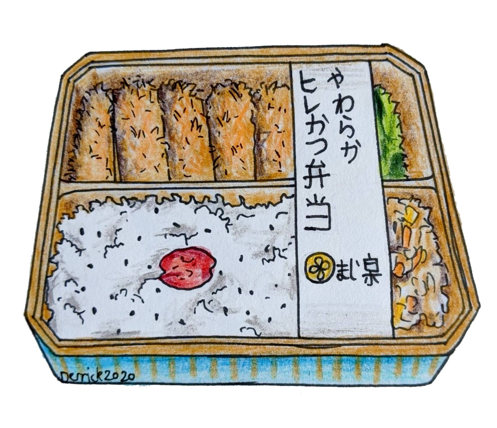 8 Japanese Foods You Need To Try In Japan – StickyMangoRice