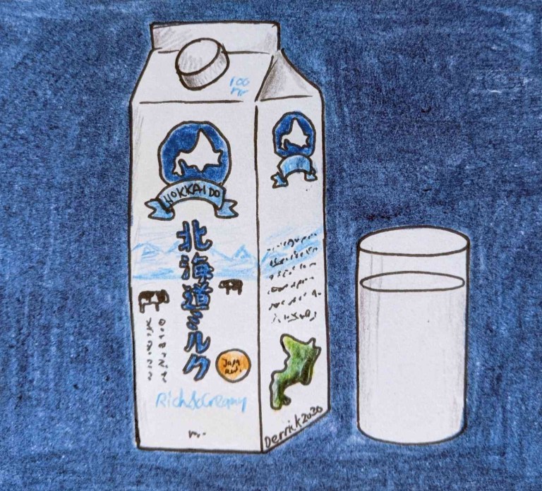 Hokkaido Milk – Inside The World Of Japan’s Dairy Industry ...