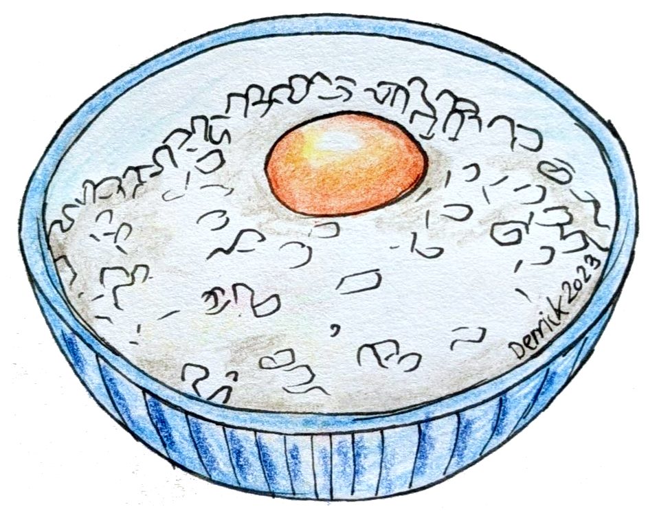 8 Weird Japanese Foods To Eat In Japan (If You’re Brave) – StickyMangoRice